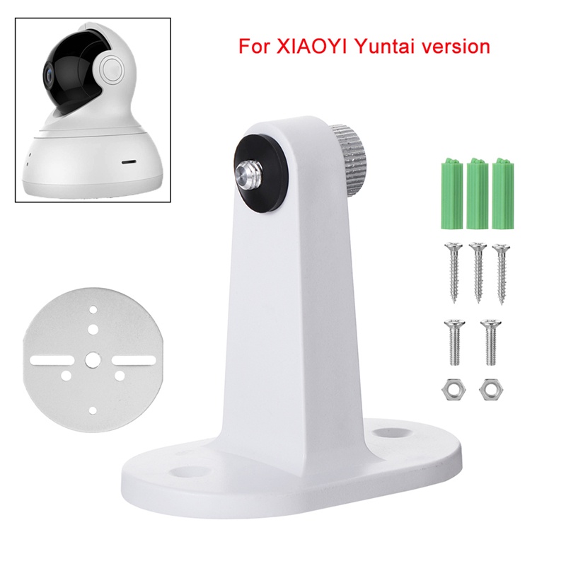 360° Adjustable Camera Mount Wall Bracket No punching With self ...