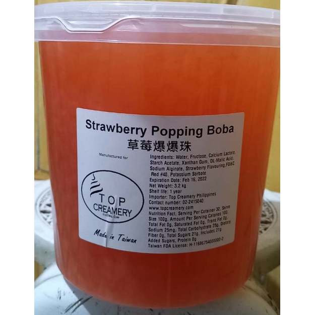Strawberry Popping Boba | Shopee Philippines