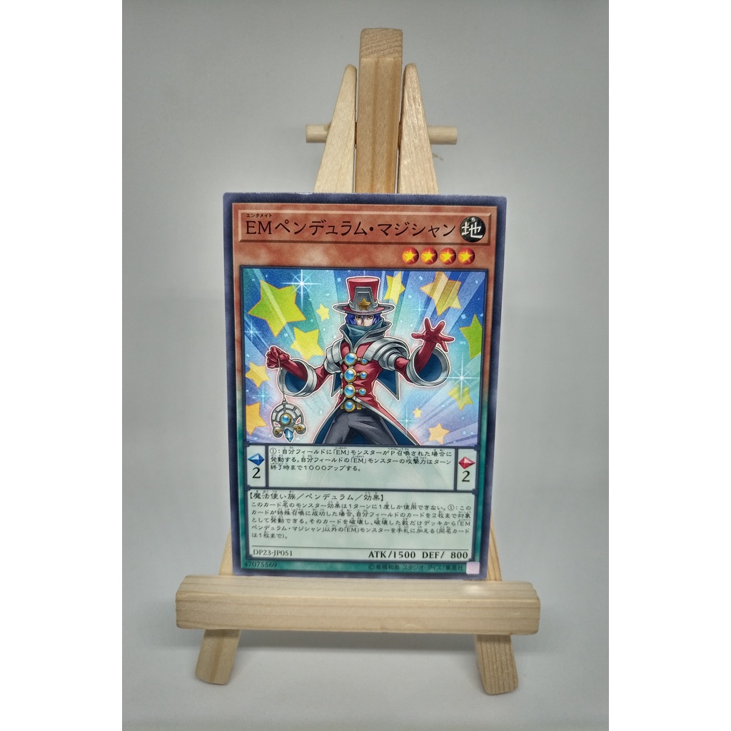 Yugioh Performapal Pendulum Sorcerer Common DP23-JP051 Authentic Original OCG | Shopee Philippines