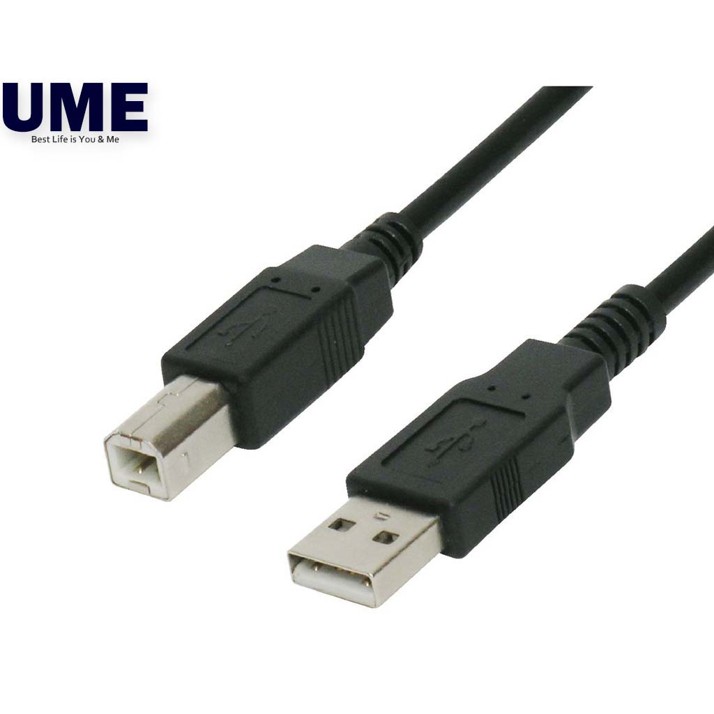 1.5m 3m 5m 10m Printer Cable USB Type A Male to B Male Cable Cord MAB UME COD | Shopee Philippines
