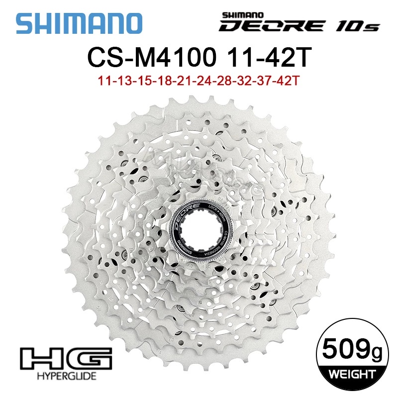 Shimano Deore CS-M4100 10 Speed Bike Cassette 10S 10V MTB Mountain Bicycle Freewheel 11-42T 11 ...
