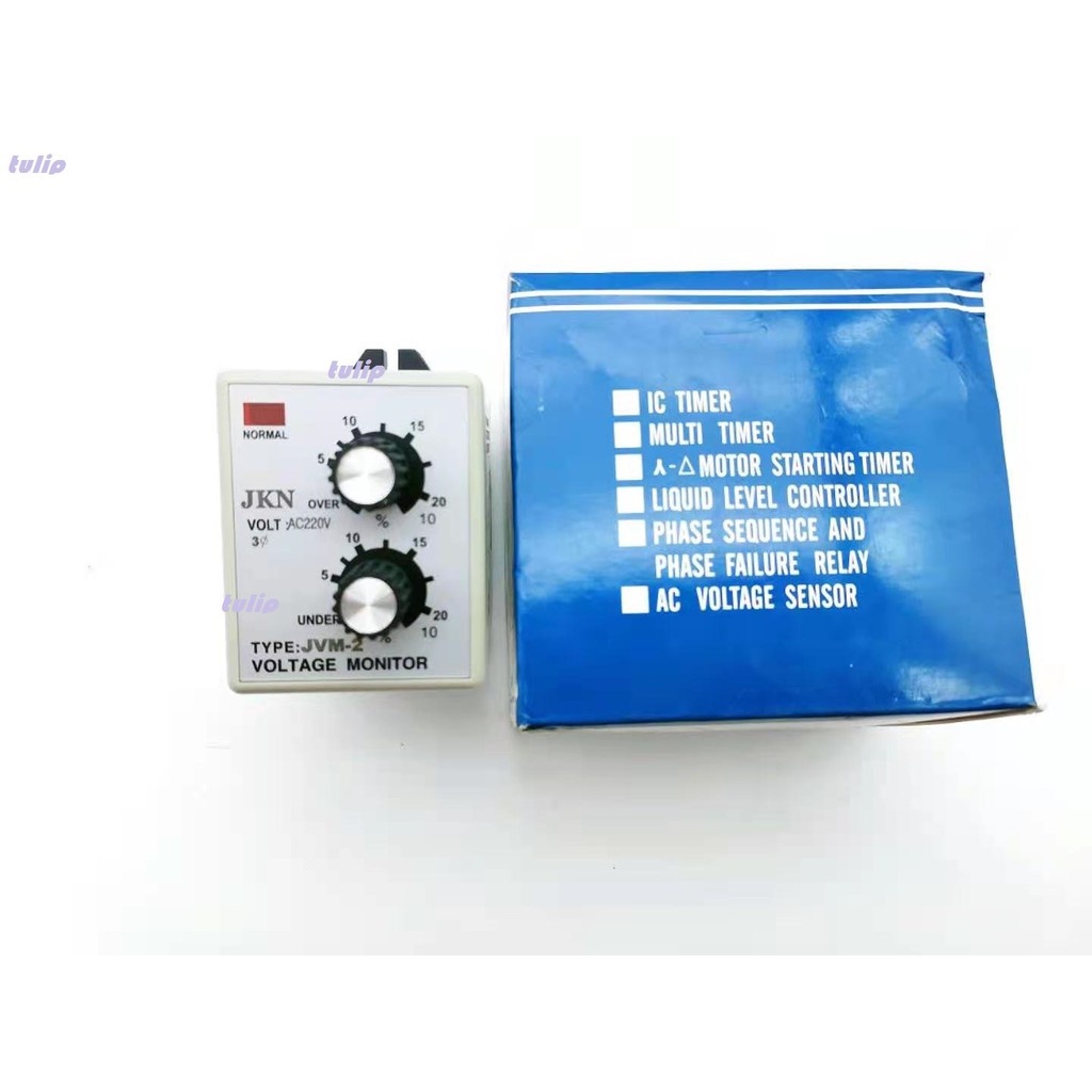 JVM-2 Overvoltage and Undervoltage Phase Sequence Protection Relay ...