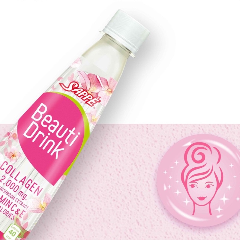 Sappe Beauti Drink Collagen 24pcs (1box) | Shopee Philippines