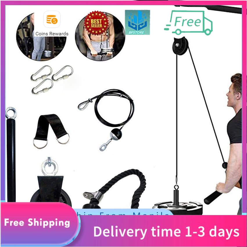 Fitness DIY Pulley Cable Machine Attachment Loading Pin Lifting Arm ...