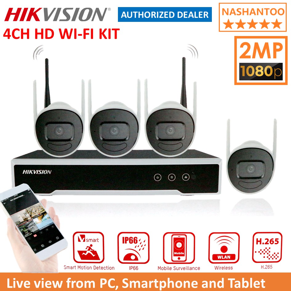 EASY DIY KIT! Hikvision 4CH 2MP WiFi Wireless Automatic Connection ...