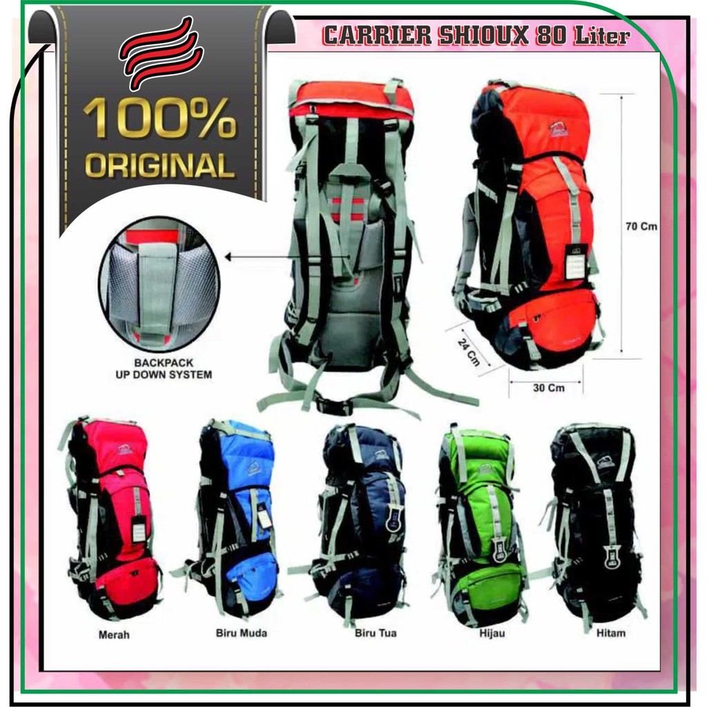 Shioux 80 Liter Carrier Bag, Shioux 80 Liter Carrier Bag, Shioux 80 ...