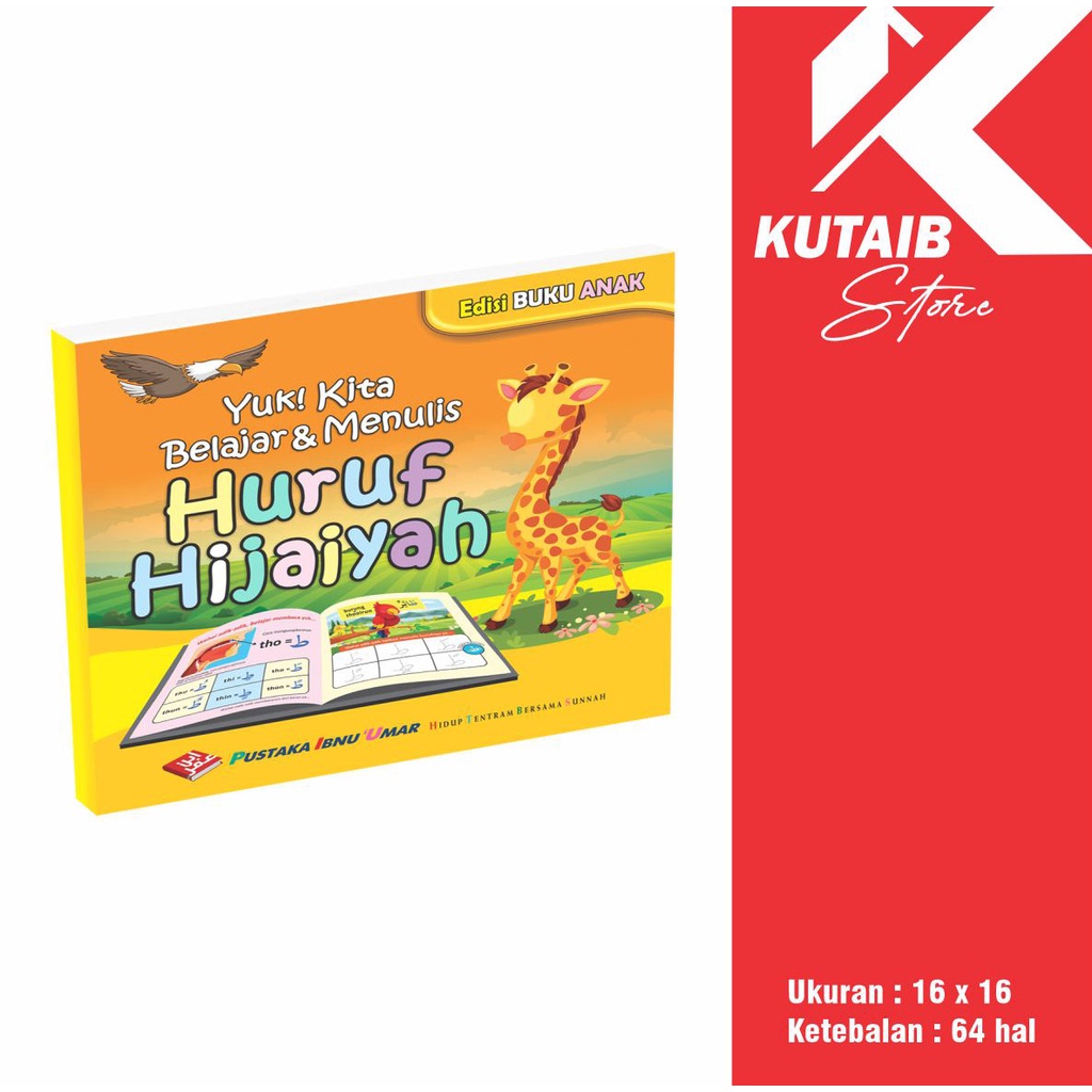 Learn and Write Hijaiyah Letters - (ibnu umar's library) | Shopee ...