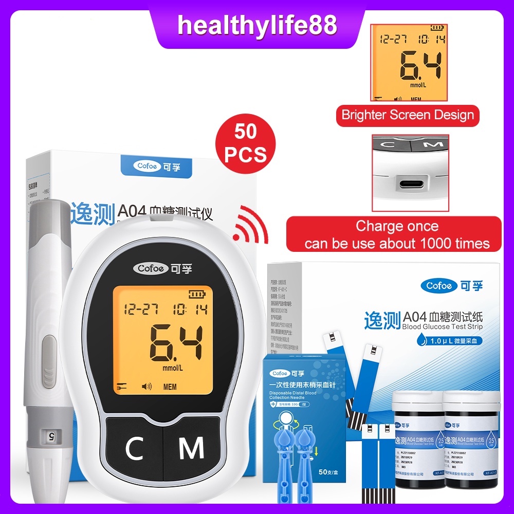 【USB Rechargeable】Cofoe Blood Glucose Meter Glucometer with 50pcs Test ...