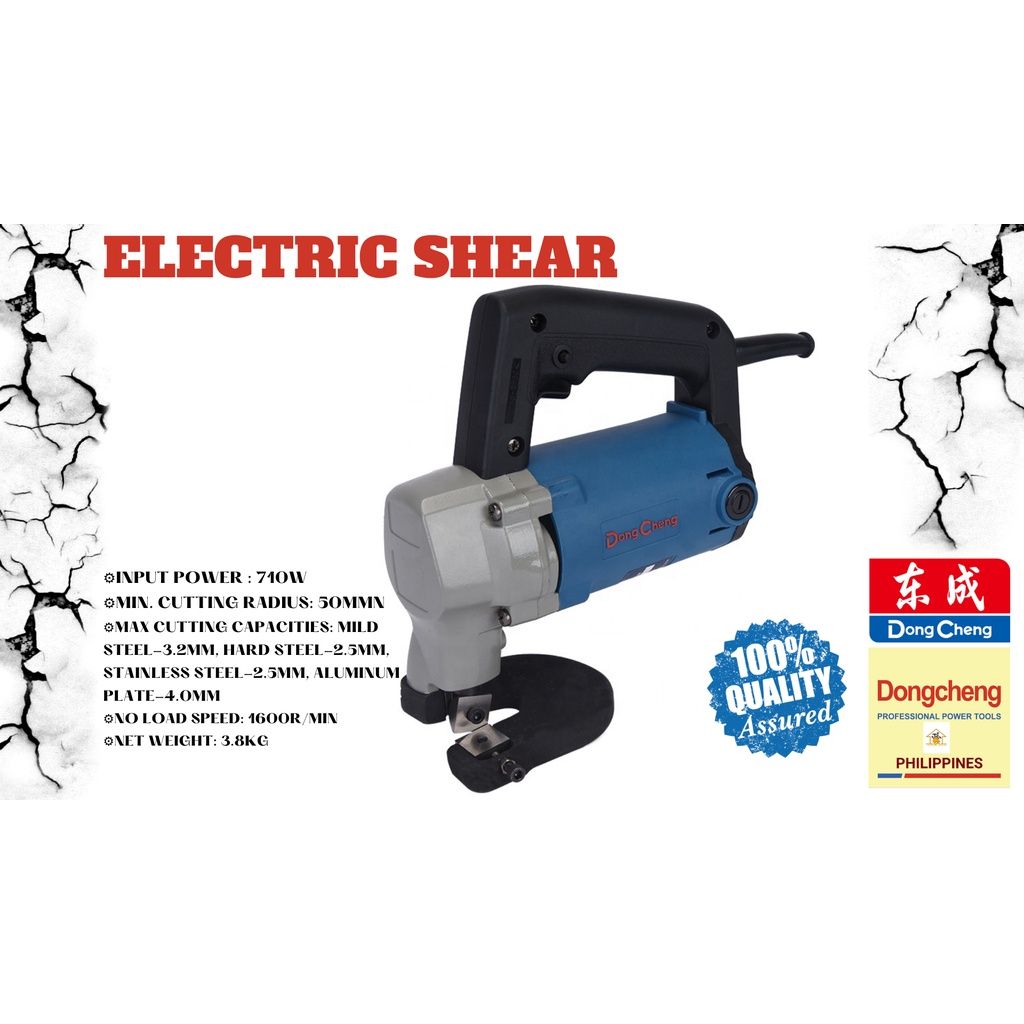 Original DONGCHENG ELECTRIC SHEAR 710W DJJ32 | Shopee Philippines