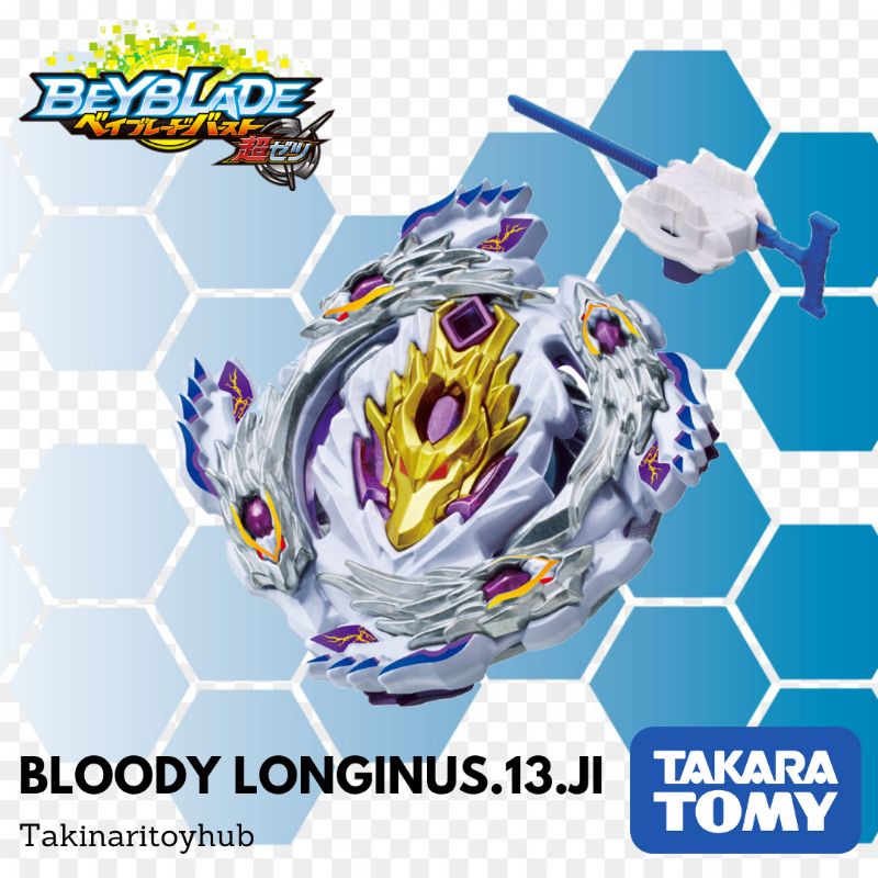 Takara Tomy Beyblade Burst B-110 Bloody Longinus. 13.Jl | Shopee ...