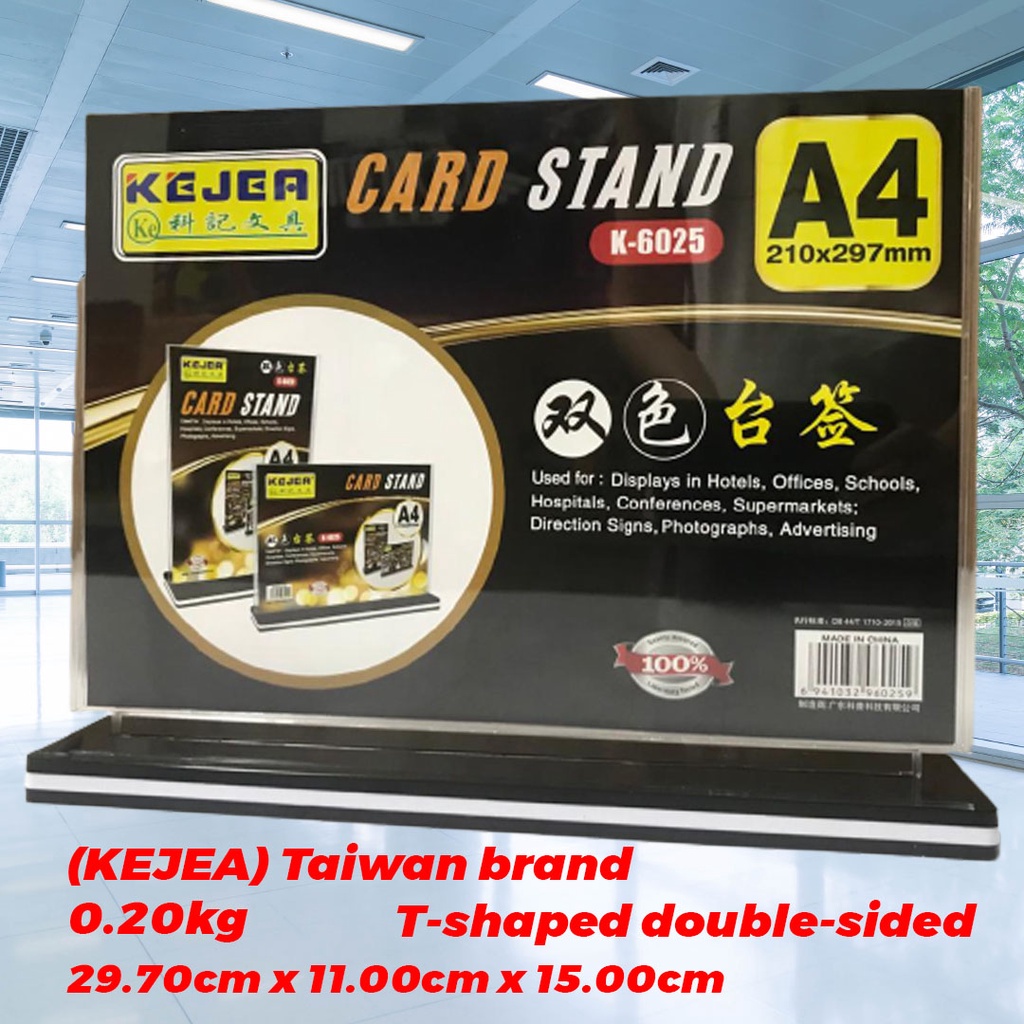 A4 stand Transverse stand Table stand a4 horizontal Kejea K-6025 t ...