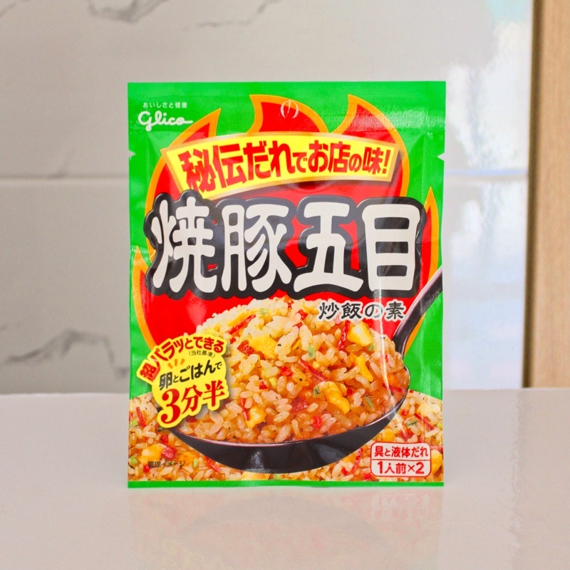 Glico Chahan Fried Rice Seasoning (Pork Gomoku, Uma Salt, Kimchi, Curry ...