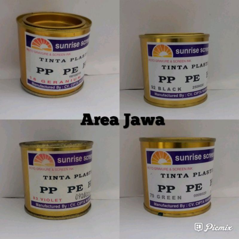Pphd Sunrise Plastic Screen Printing 200g (Java only) | Shopee Philippines