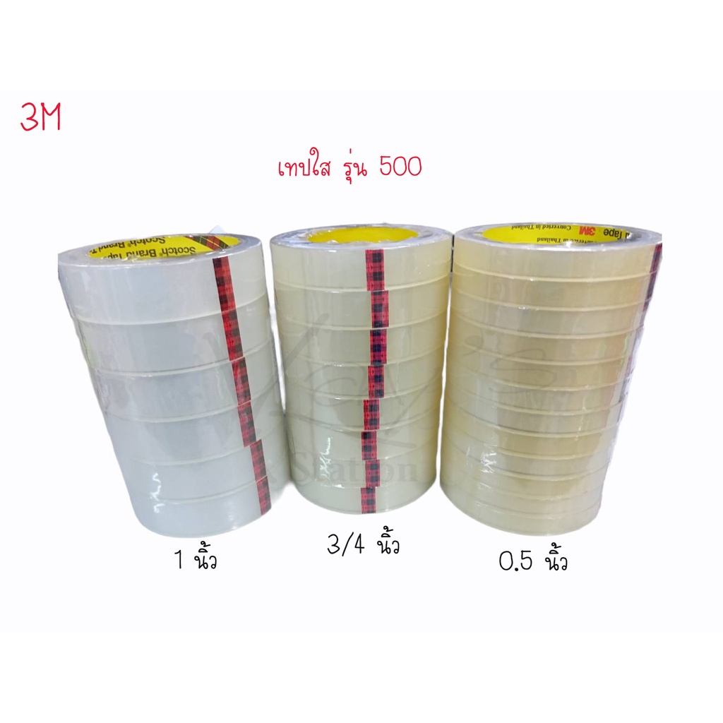 3M Clear Scotch Tape Large Core Size 0.5/3/4/1 Inch Model 500 (In Rolls ...