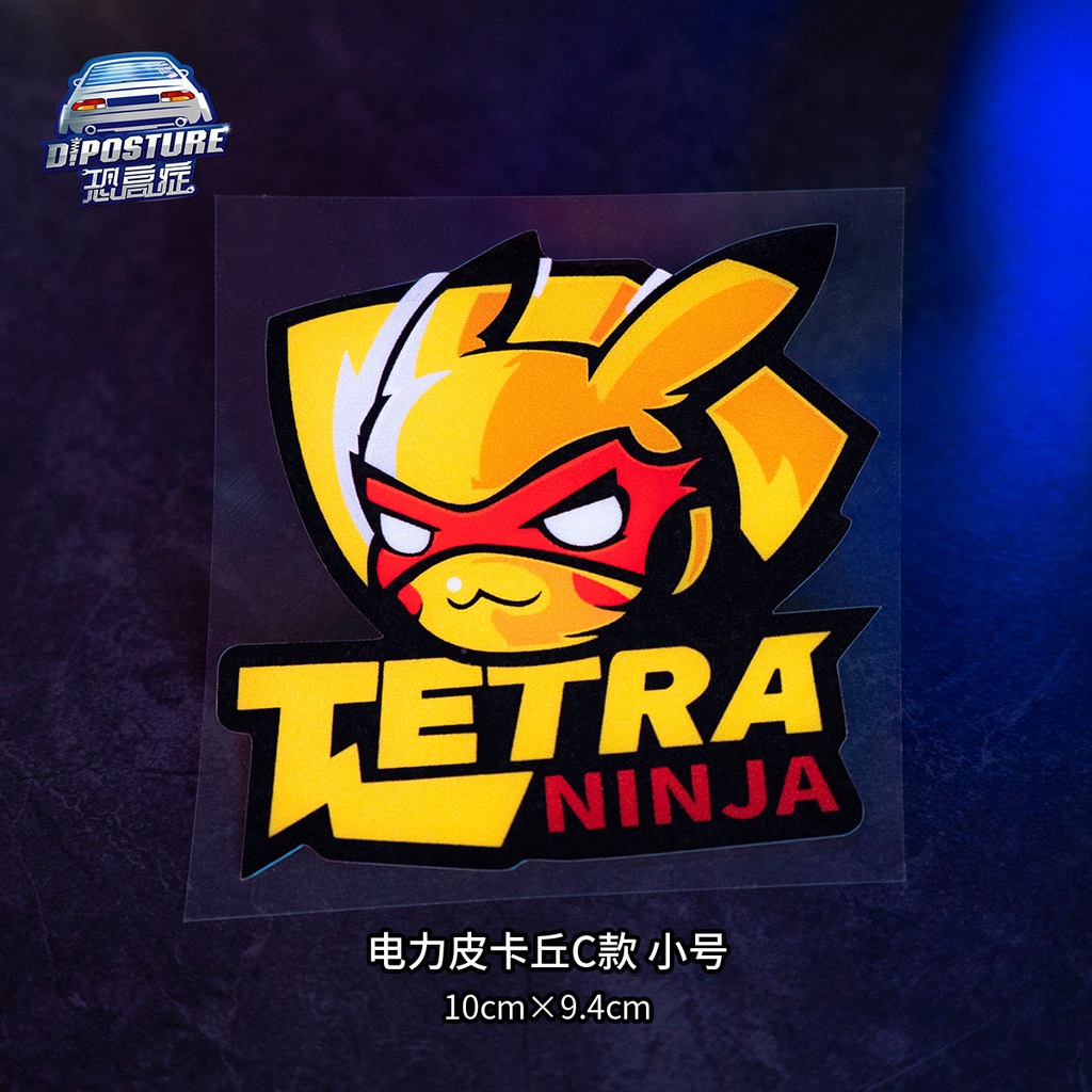 Pikachu Car Stickers Block Small Scratches Stickers Body Cartoon Car ...