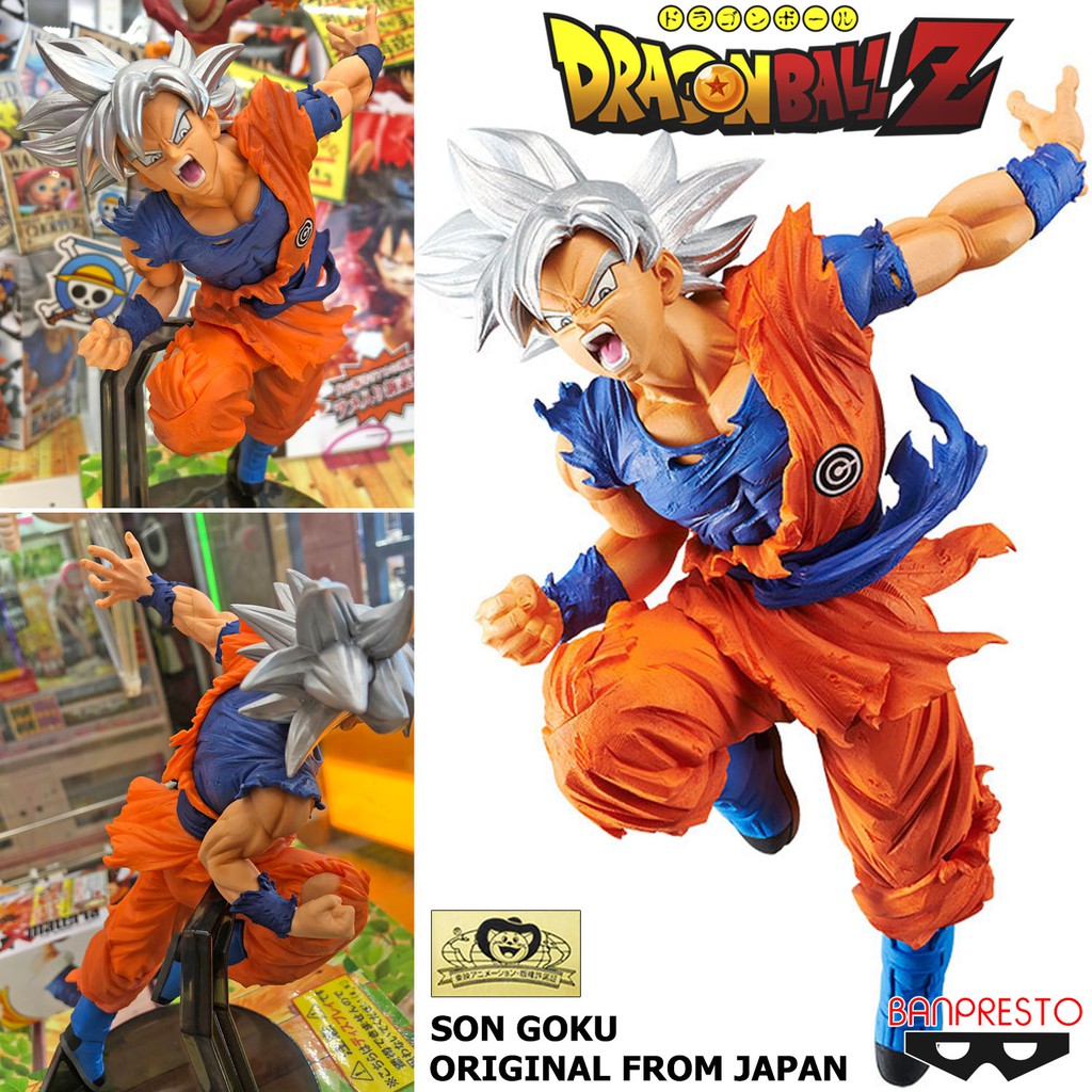 Figure Original Golden Cat Dragon Ball Heroes Super Saiyan Ultra ...