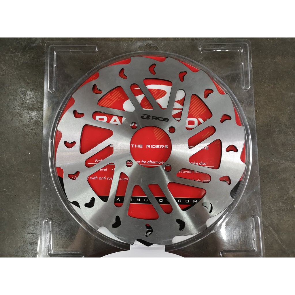 LC135 LC4S / LC5S FRONT E SERIES ALLOY DISC BRAKE PLATE RCB RACING BOY ...
