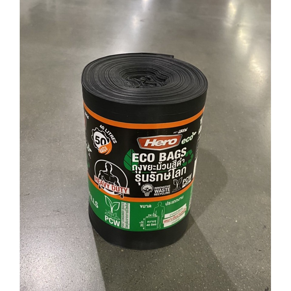 HERO Black Roll Garbage Bag Eco-Friendly Model Innovation From Recycled ...