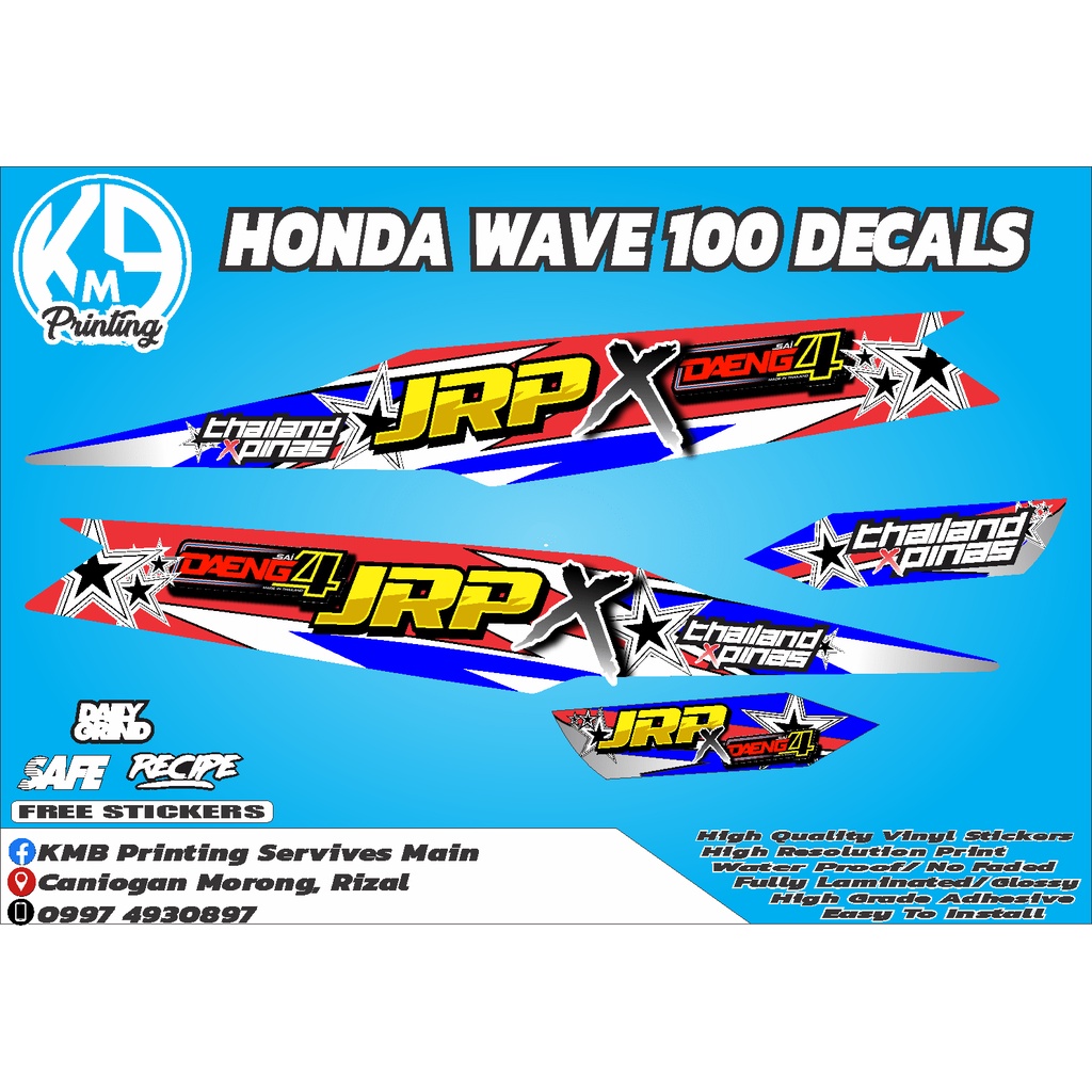 Honda Wave Sticker Decals JRP | Shopee Philippines