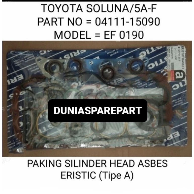 Toyota SOLUNA 5-AF EISTIC TYPE A PAKING SET | Shopee Philippines
