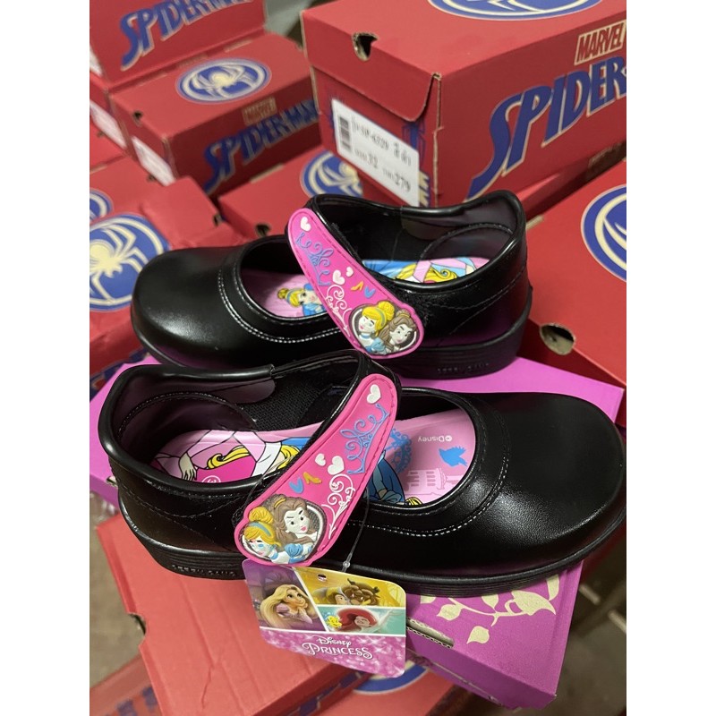 Princess Belle Gerry gang Student(PC- 2017_2117) | Shopee Philippines