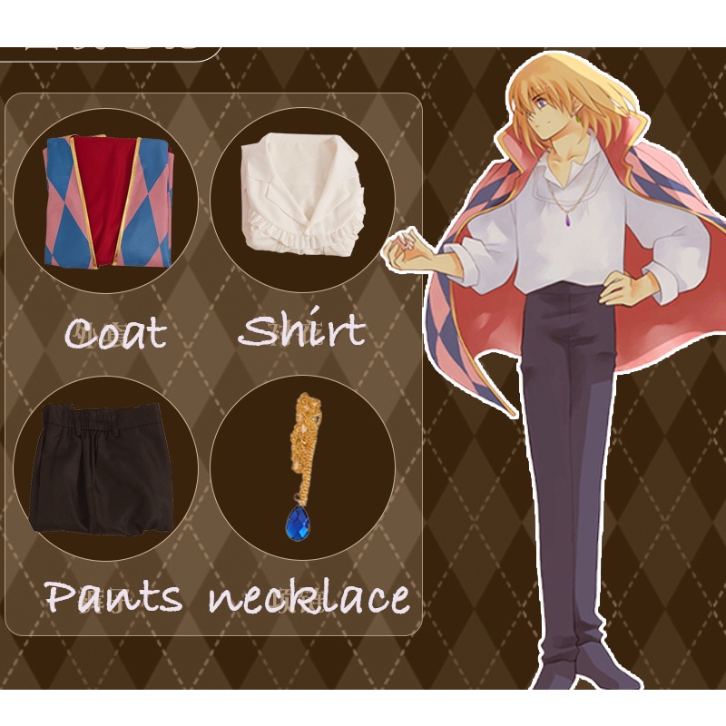Anime Movie Howl's Moving Castle Howl Cosplay Costume Howl's Moving ...