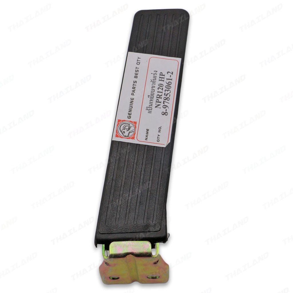 Accelerator Pedal + Throttle 1 Piece Black Color For Isuzu NPR 120 HP ...