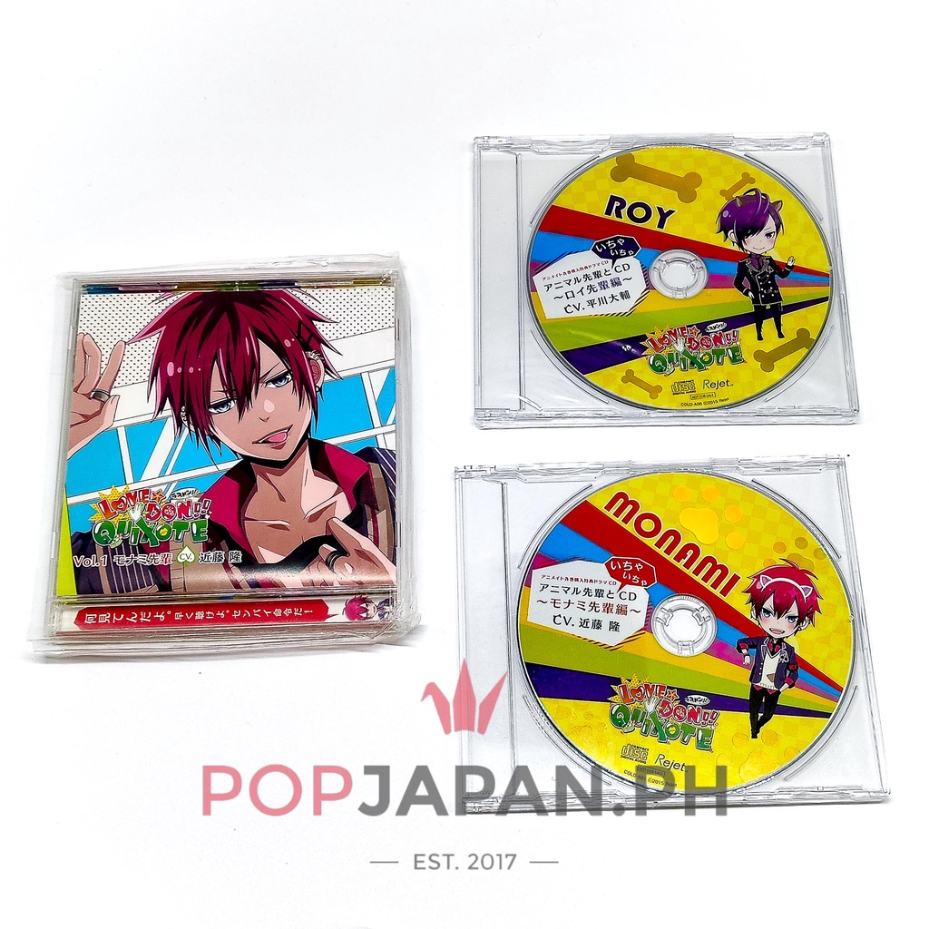 Love Don Quixote Kondo Takashi Hirakawa Daisuke Drama CD | Shopee Philippines