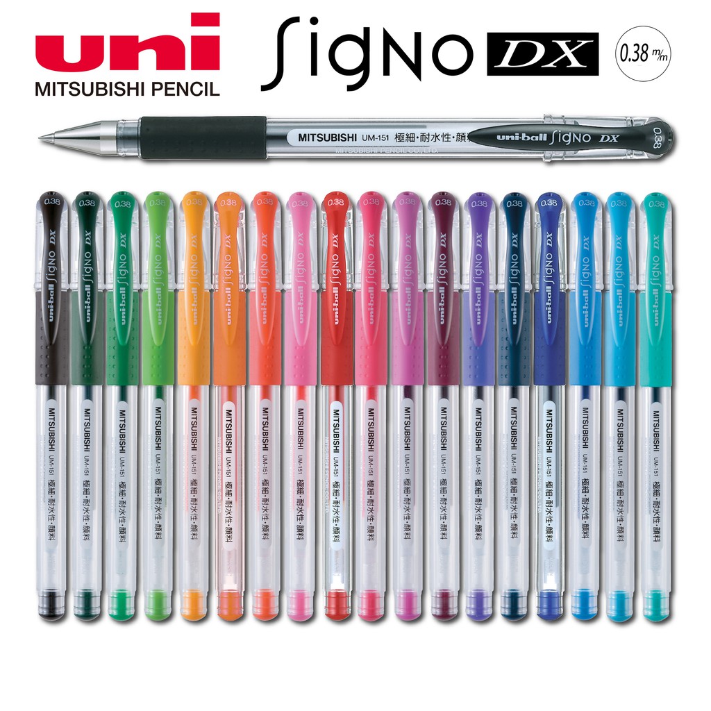 【Uni】Uni-ball Signo DX Gel Roller Pen 0.38mm 0.38 MM UM-151 1pc ...