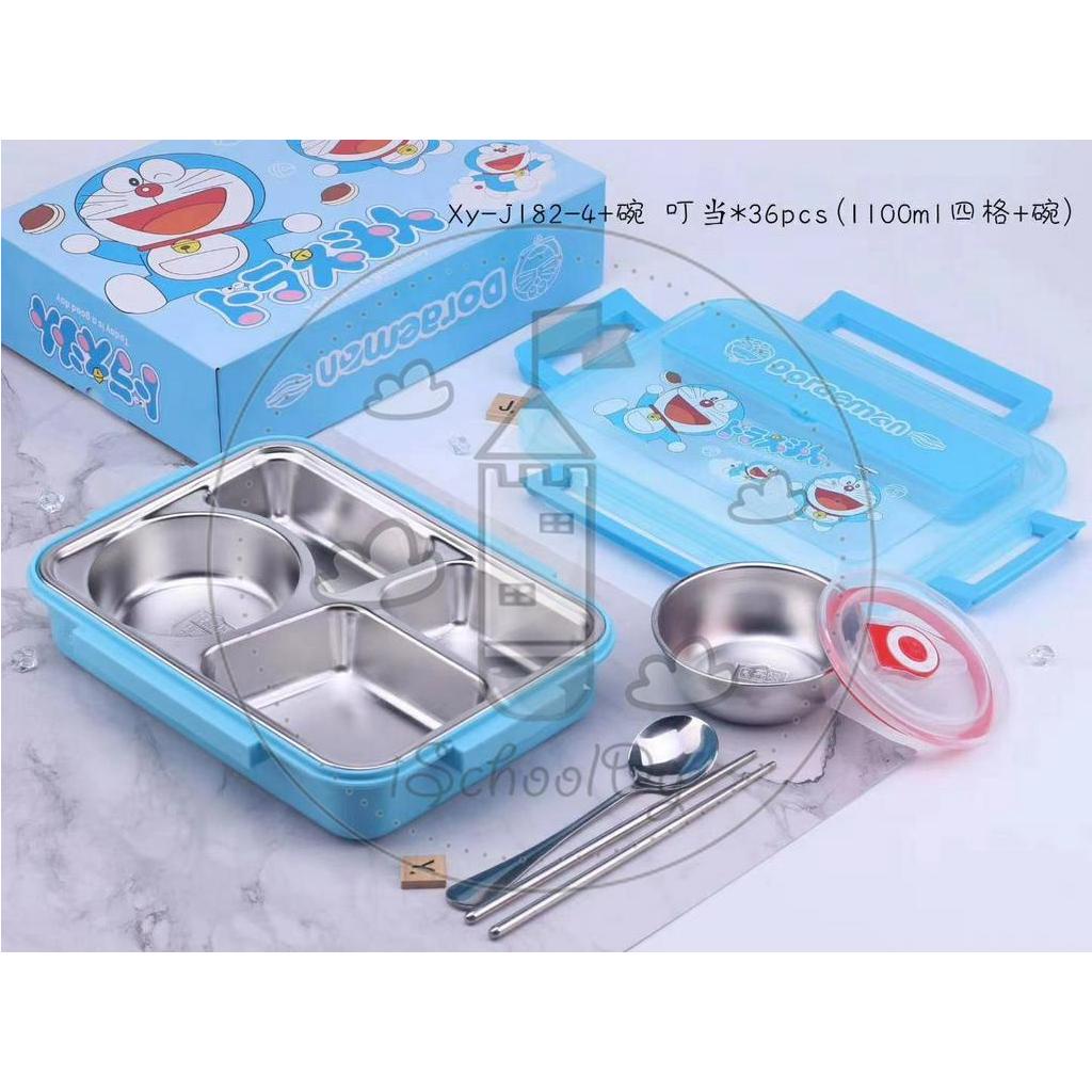 iSchoolDy Doraemon Cartoon Bento Lunch Box | Shopee Philippines