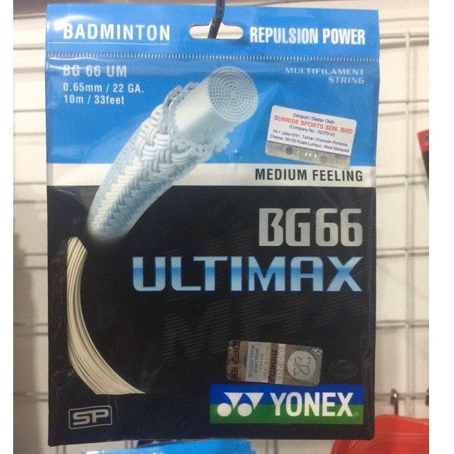 Original YONEX BG 66 ULTIMAX strings | Shopee Philippines