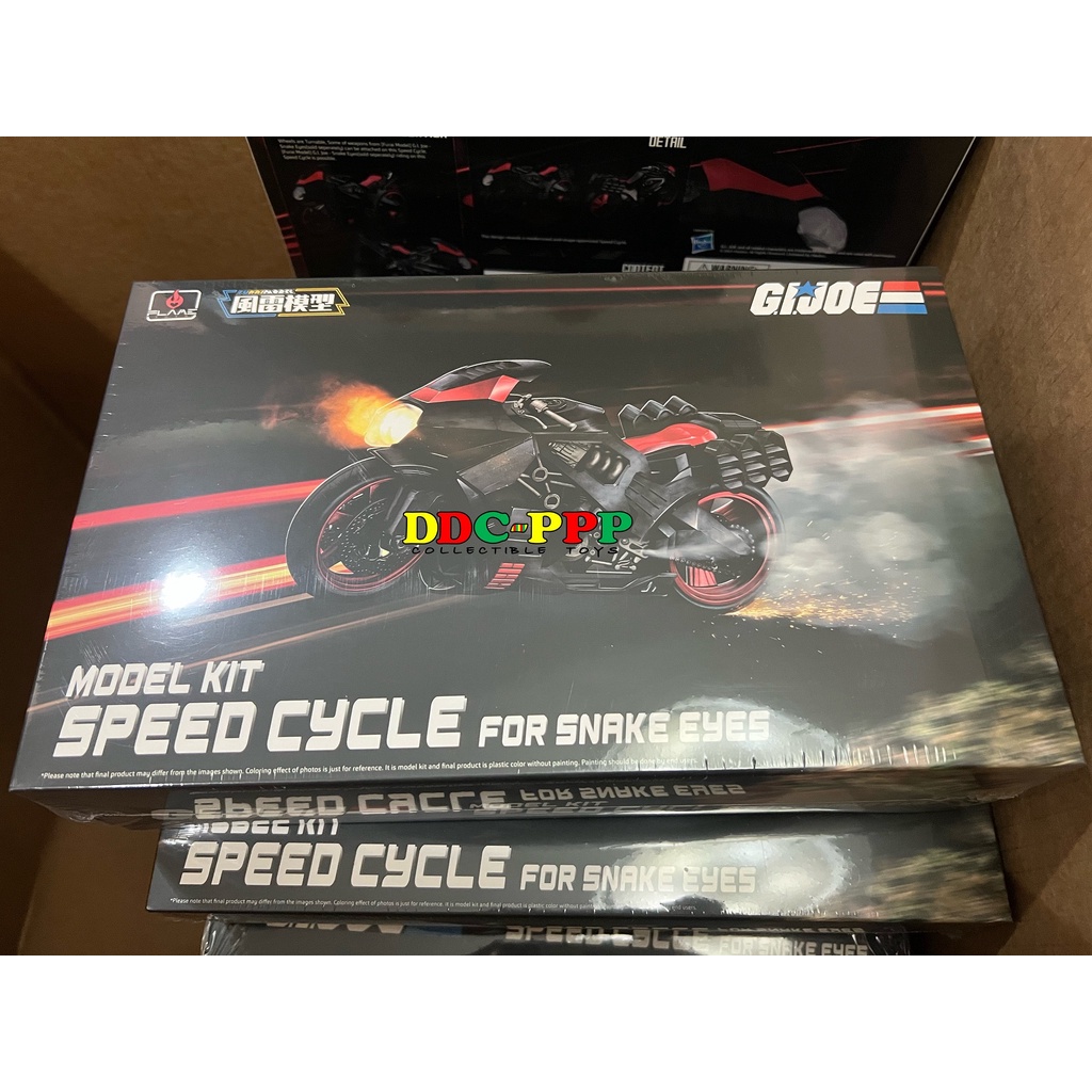Speed Cycle (for Snake Eyes) "GI Joe", Flame Toys Furai Model Kit ...