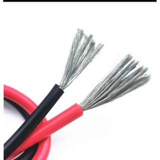 High Quality Soft Silicone Flexi Flexible Multicore Wire Cable Black Red White blue yellow green ...