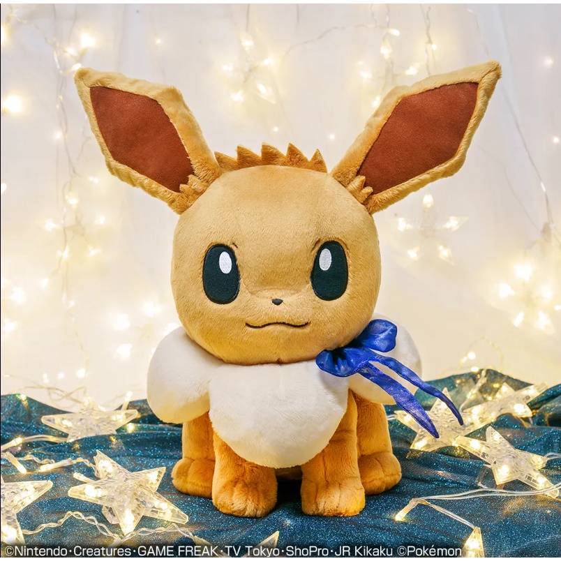 Ichiban Kuji “Pokemon Eevee & Starlight Night" Eevee collectibles Eevee ...