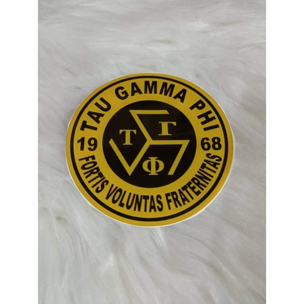 Triskelion Rubberized Embossed Sticker (3x3 inches) | Shopee Philippines