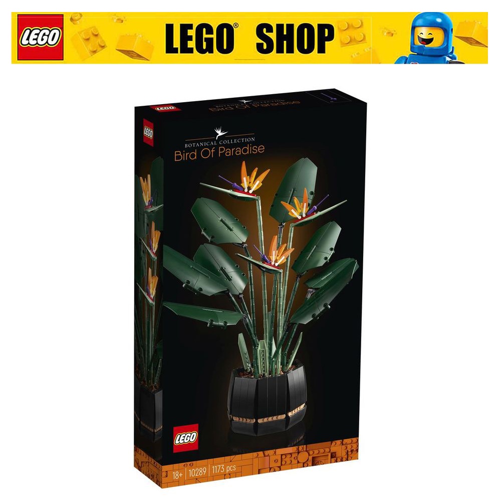 LEGO® Icons 10289 Bird of Paradise, Age 18+, Building Blocks, 2021 ...