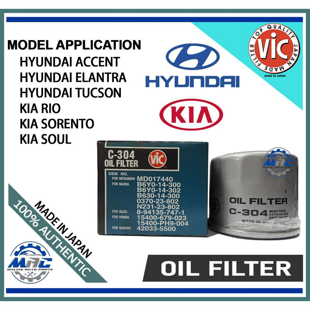 VIC C304 C-304 OIL FILTER for Hyundai Tucson, elantra, accent, Rio ...