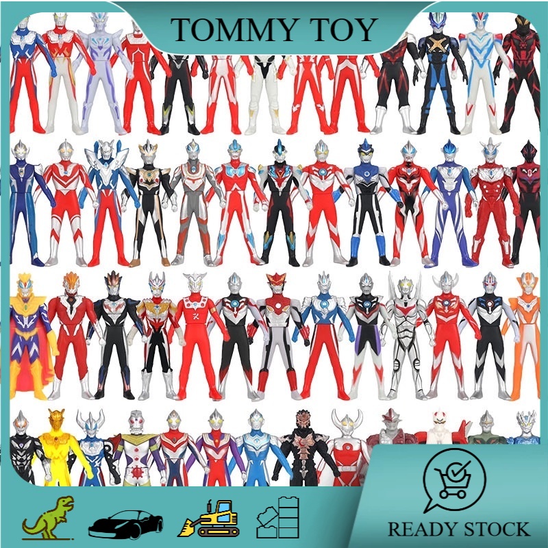 M’SIA PART 1 13CM Soft Rubber Ultraman Toy Geed Orb Height Mainan ...