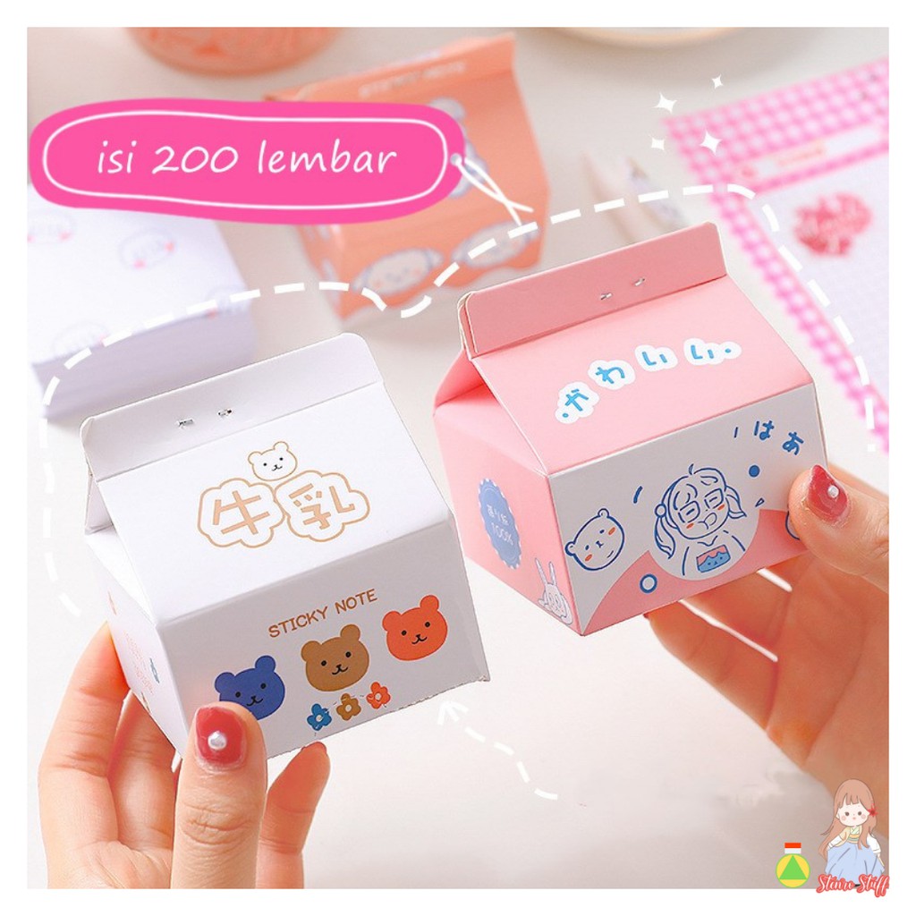 Sticky Notes Milk Packaging Contents 200 Sheets Memo Notes Character ...