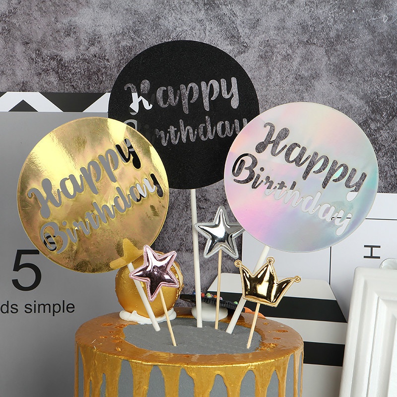 Simple Round Laser Cake Topper Decorations Hollow Out Happy Birthday ...