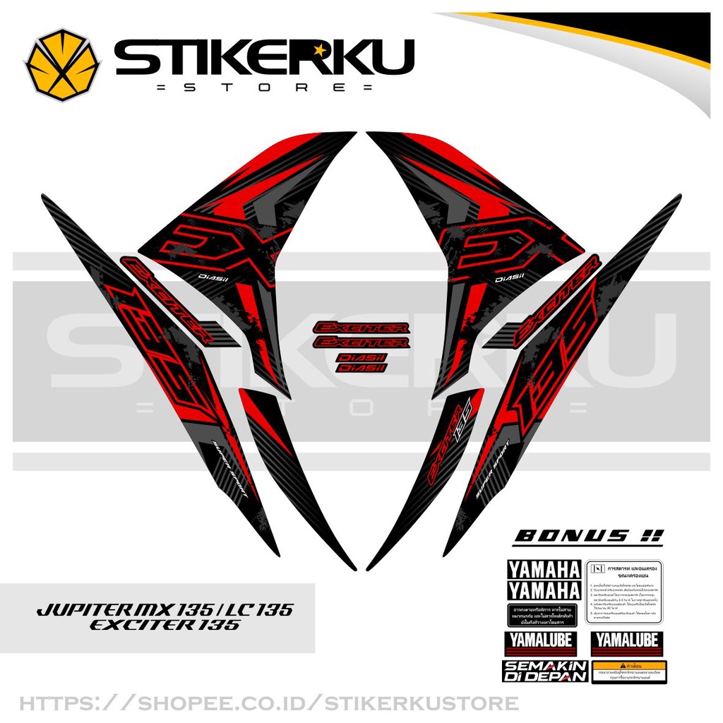 HITAM Exciter 135/EX 2 GRUNGE Edition/Black Base/JUPITER MX 135/EXCITER ...