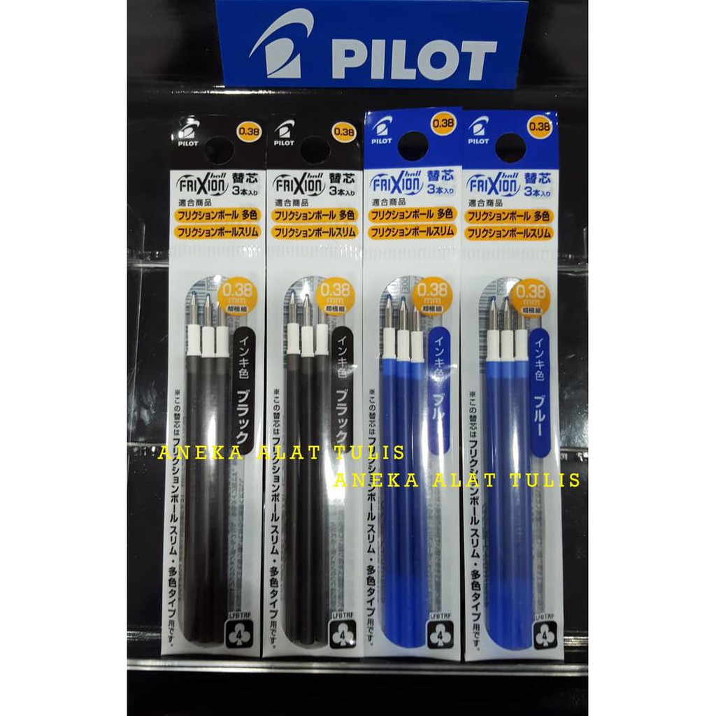 PILOT FRIXION SLIM REFILL 0.38 MM FRIXION SLIM PEN REFILL/ - Black ...