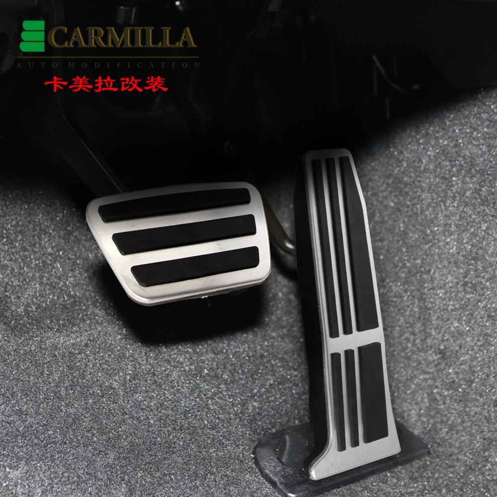 Aluminum Car Fuel Brake Pedal Rest Foot Pedal Cover For Toyota RAV4 RAV ...