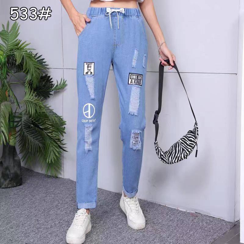 Fashion Korean design women's jeans pull rope waist circumference Denim ...