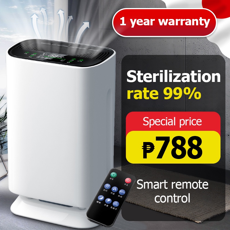 YKEAA Air purifier home bedroom office negative ion formaldehyde removal smoke purifier Air ...
