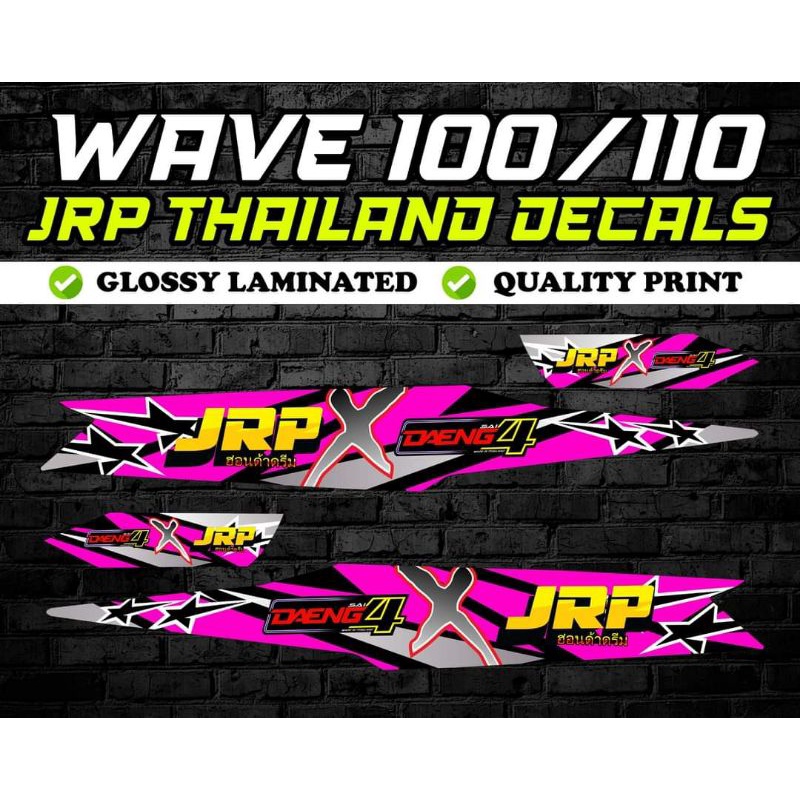 Wave 100 JRP x Daeng Decals Sticker (PINK) | Shopee Philippines