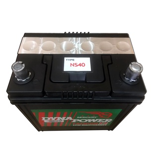 NS40 B20L Dyna Power Premium Low Maintenance Car Battery | Shopee Philippines