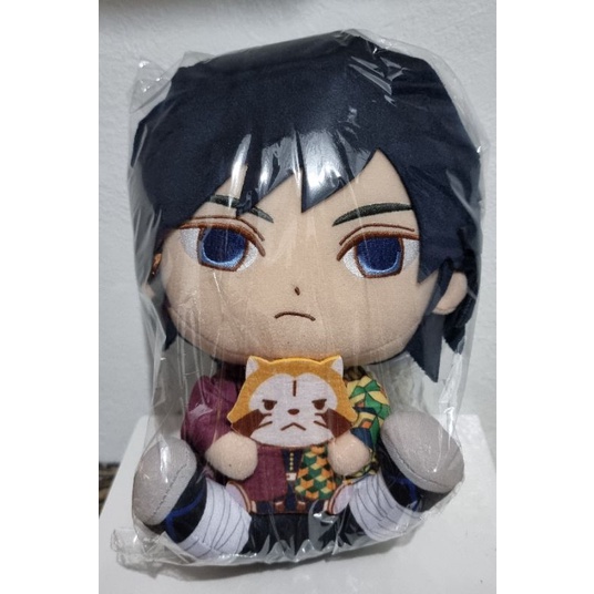 FURYU Giyu Tomioka - Demon Slayer x Rascal Plush - Kimetsu no Yaiba ...