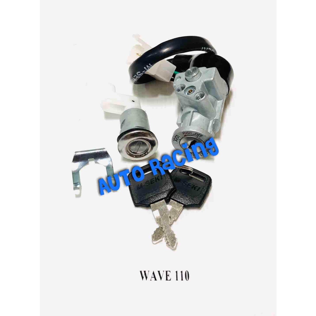 A Key Switch Large Set WAVE100 WAVE110 (Starter + Seat Lock Switch ...