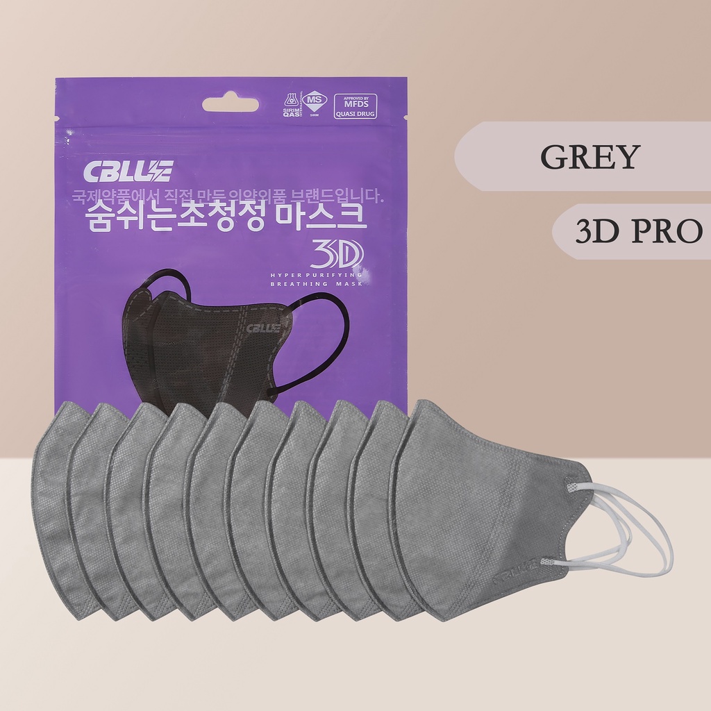 In Stock 3D Face Mask 10Pcs Korea KF94/5D Face-lifting Butterfly More ...